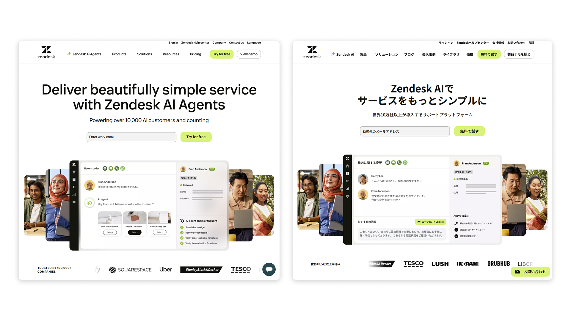 Designing for a Global Audience - Magazine by Design Matters